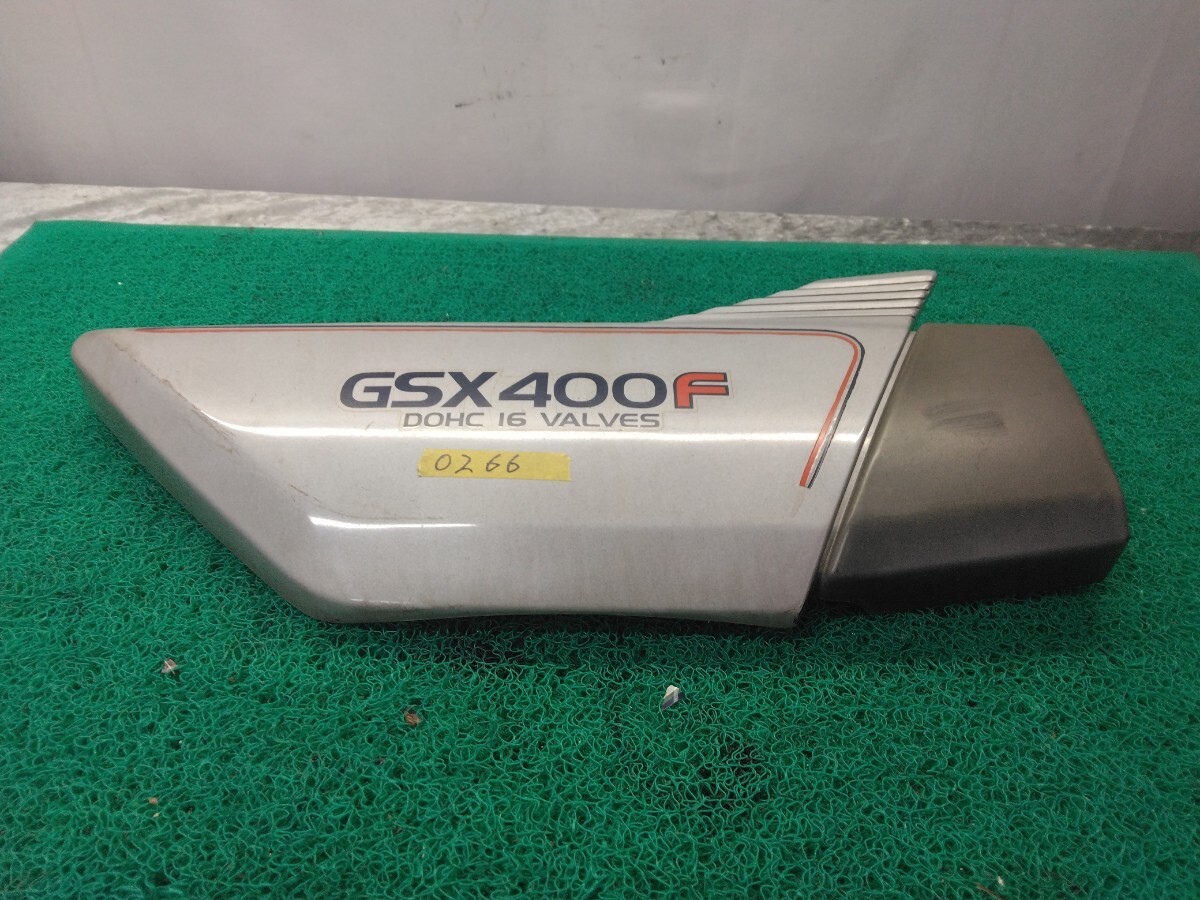 Yahoo!オークション - 0266 GSX400F サイドカバー（検 GS400 450 GT380...