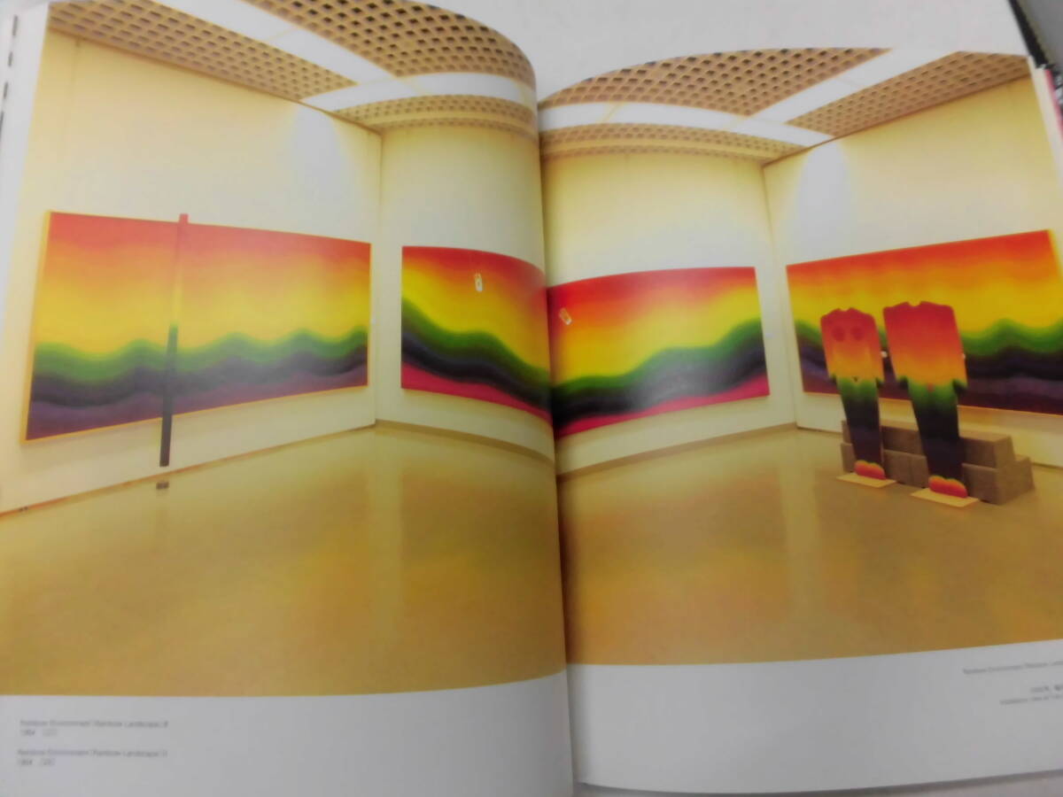 Yahoo!オークション - B5S 図録 虹のかなたに 靉嘔AY‐O回顧 1950-2006...