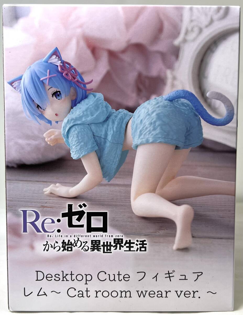 Yahoo!オークション - Re ゼロから始める異世界生活 Desktop Cute フィ...