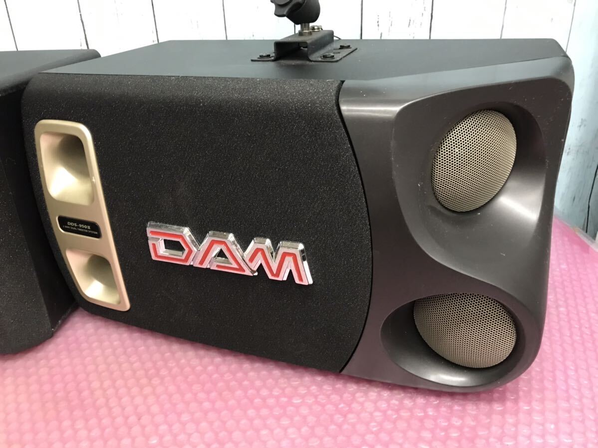 Yahoo!オークション - DAM DDS-950II 2way スピーカーペア カラオケ 第...
