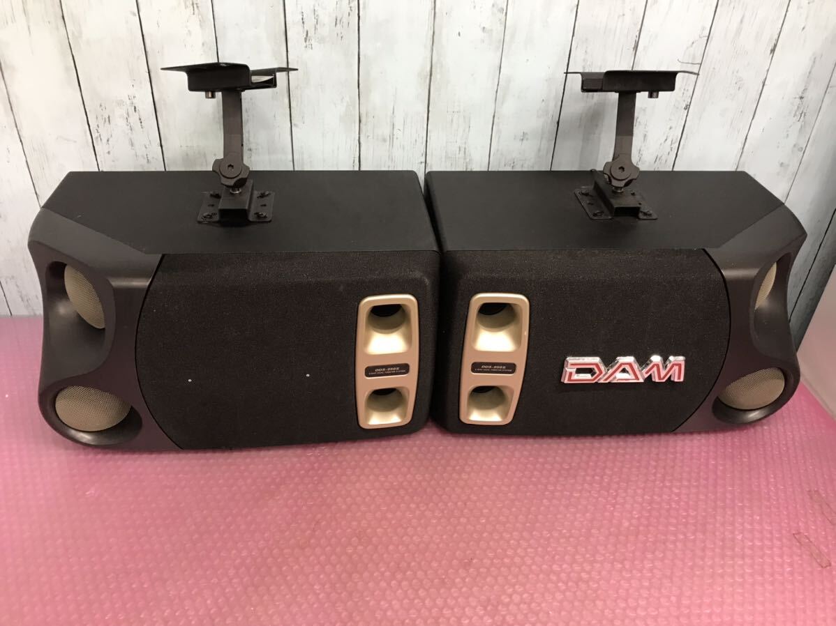 Yahoo!オークション - DAM DDS-950II 2way スピーカーペア カラオケ 第...
