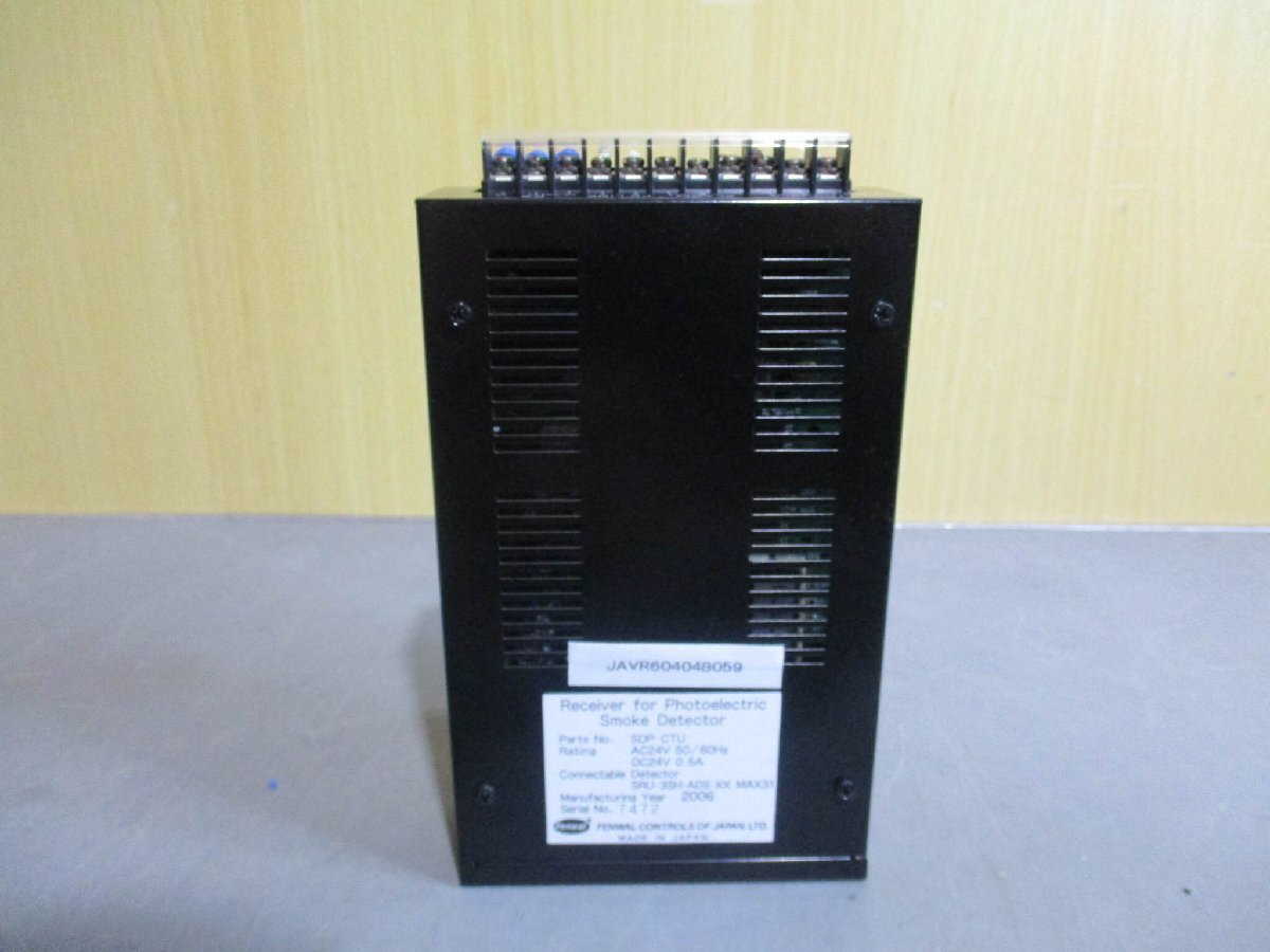 Yahoo!オークション - 中古 FENWAL SMOKE DETECTOR SDP-CTU (JAVR60404...
