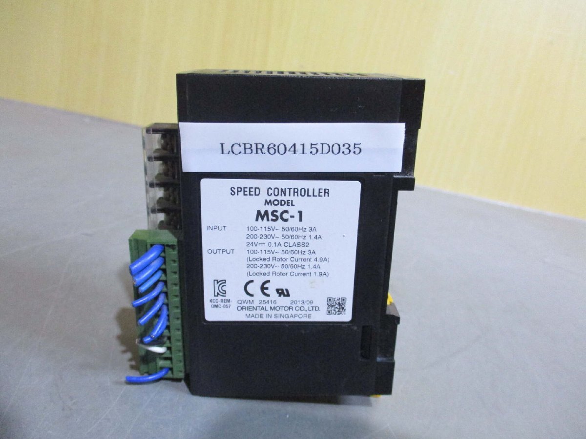Yahoo!オークション - 中古 ORIENTAL MSC-1 スピードコントローラ (LCB...