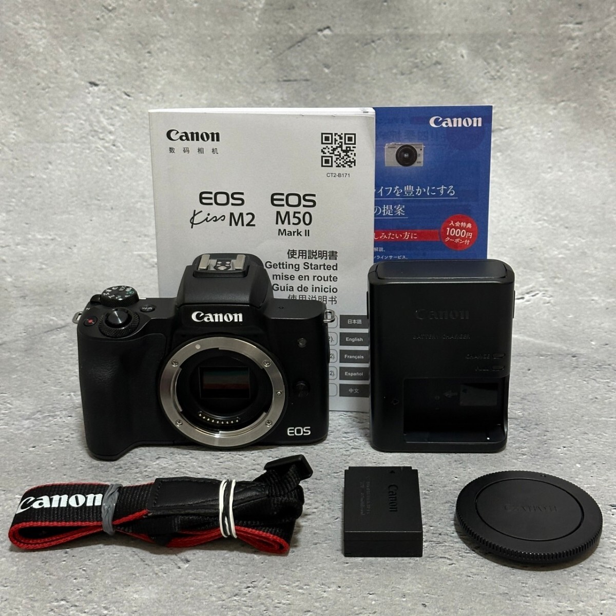 キャノン Canon EOS Kiss M2 ブラック ボディ｜ミラーレス一眼カメラ(キヤノン)｜売買されたオークション情報、yahooの商品情報をアーカイブ公開 - オークファン ...