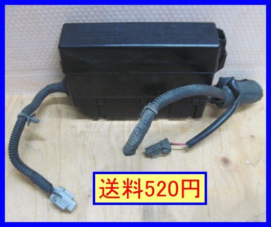 Yahoo!オークション - b4359 送料520円 キューブ BZ11 ヒューズボック...