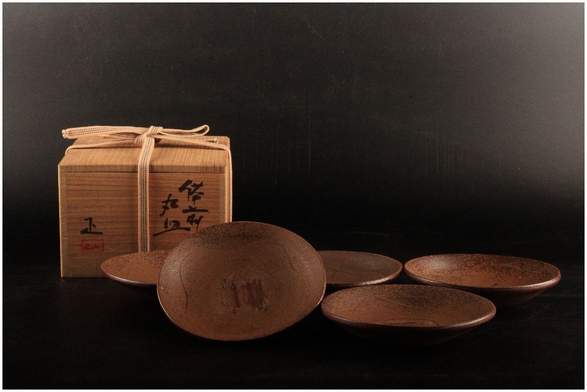 URA 吉本正 造/備前丸皿5客/共箱/5-4-261 検索 骨董/皿/小皿/盛皿/小鉢/角皿/銘々皿/割烹/和食/向付(皿)｜売買されたオークション情報、yahooの商品情報をアーカイブ公開 ...