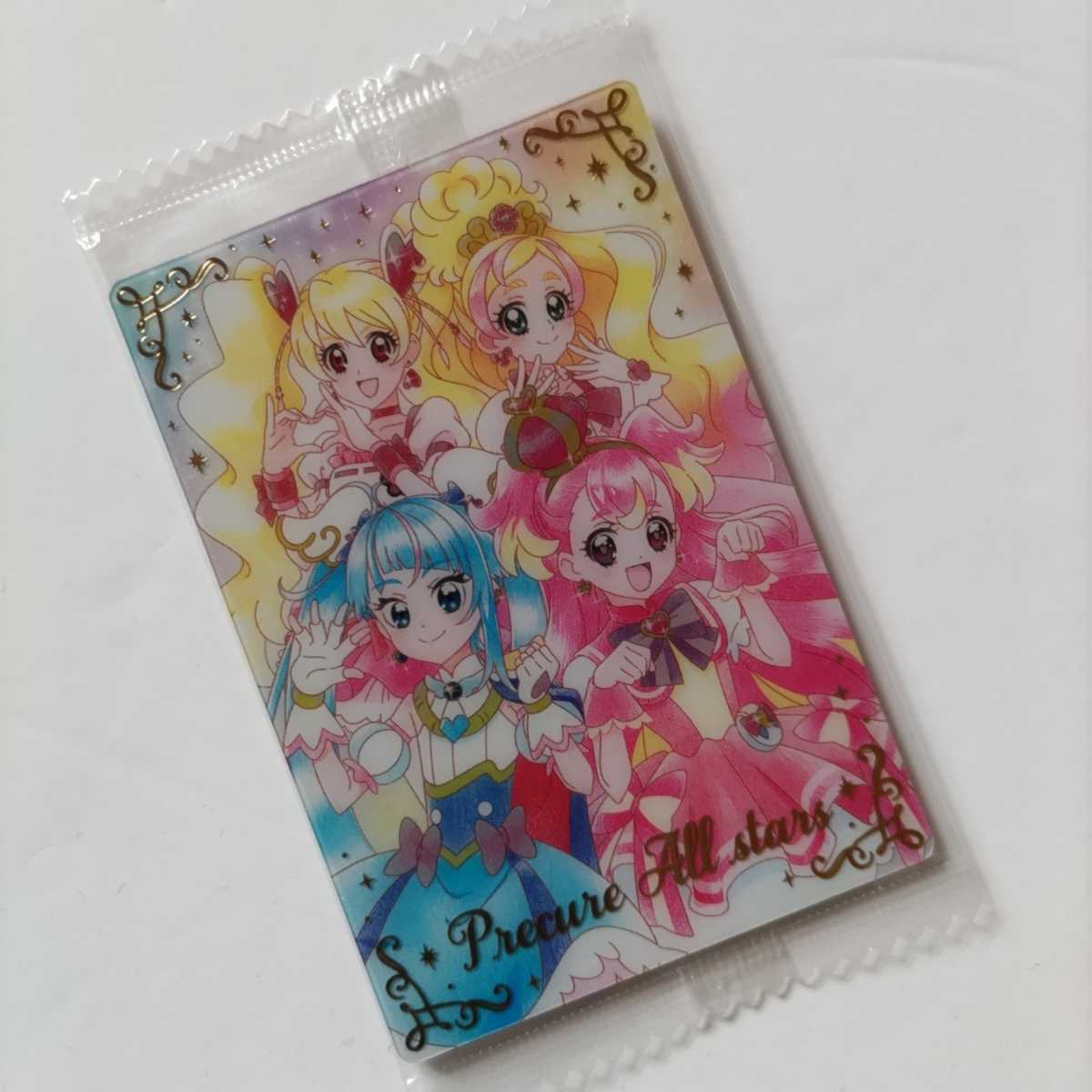 Yahoo!オークション - プリキュアカードウエハース9 MR No.21 キュアピ...