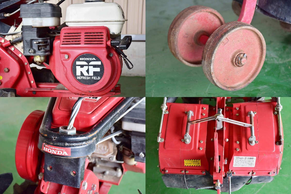Yahoo!オークション - H 【神奈川県引き取り限定】HONDA RF3-H 管理機 ...