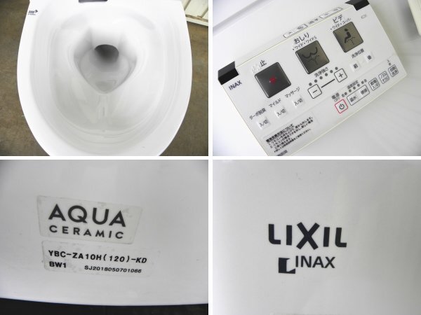 Yahoo!オークション - 展示品/未使用品/LIXIL/INAX/RWシリーズ/アメー...