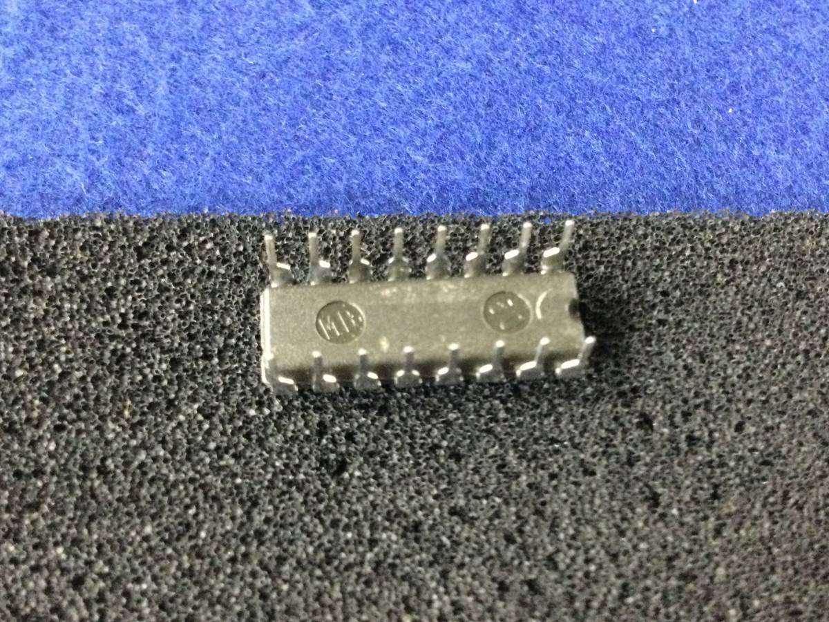 SVM7910CR セイコーエプソン メロディー IC ローレライ 6つのレントラー 7910CR 109TyK/290757M Seiko Epson Melody IC1個(集積回路 ...