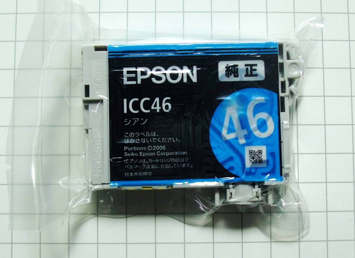 Yahoo!オークション - EPSON 純正インクカートリッジ ICC46（シアン）...