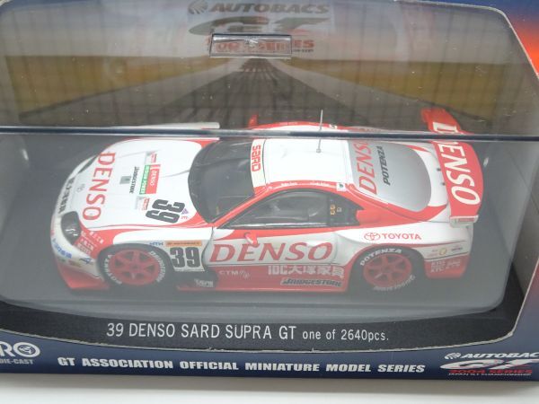 Yahoo!オークション - #k4【梱60】EBBRO エブロ JGTC 2004 CALSONIC IM...