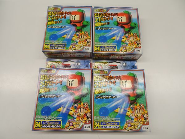 Yahoo!オークション - #k54【梱60】タカラ ビーダマン 54 あかボンバー...