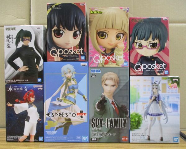 Yahoo!オークション - #w43【梱120】バンダイ バンプレスト プライズ ...