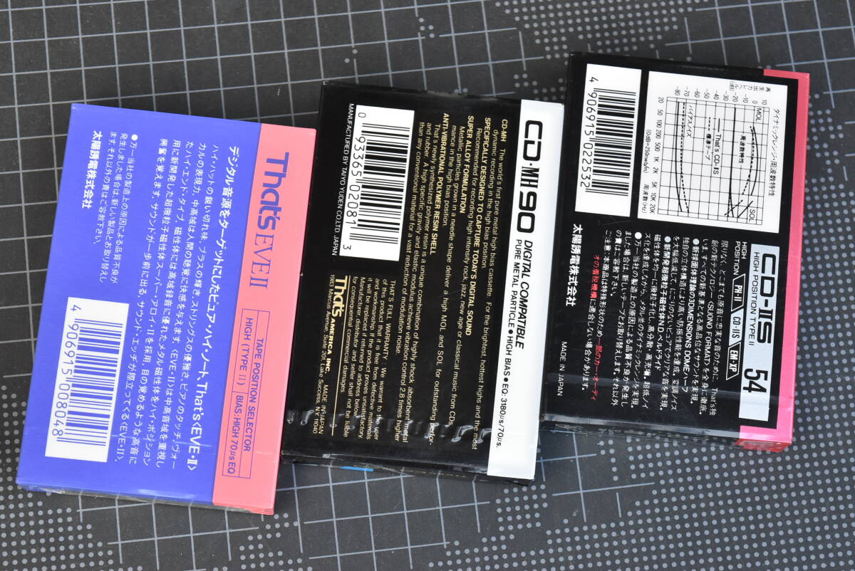 Yahoo!オークション - カセットテープ【That’s ゛EVEⅡ54・CD-MH90・CD-...