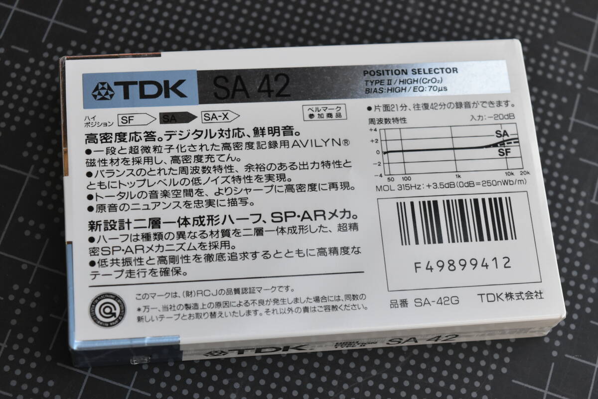 Yahoo!オークション - TDKカセットテープ【TDK ゛MA-X46・SA42 ゛(1...