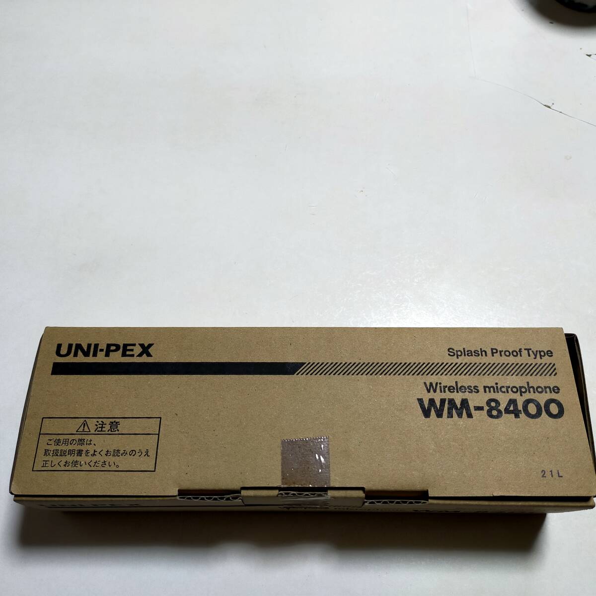 Yahoo!オークション - ワイヤレスマイクロホン UNI-PEX（ユニペックス...