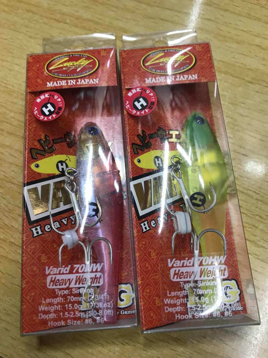 Yahoo!オークション - ラッキークラフト バリッド70HW イカシラス&クリ...