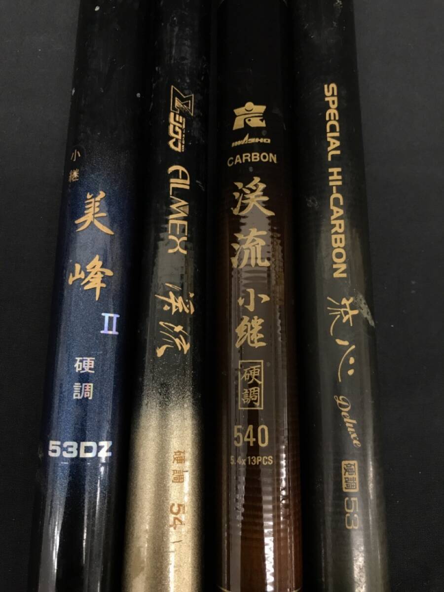 Yahoo!オークション - 0402-124T⑨5950 釣竿 まとめ 4本セット SZM 小継...
