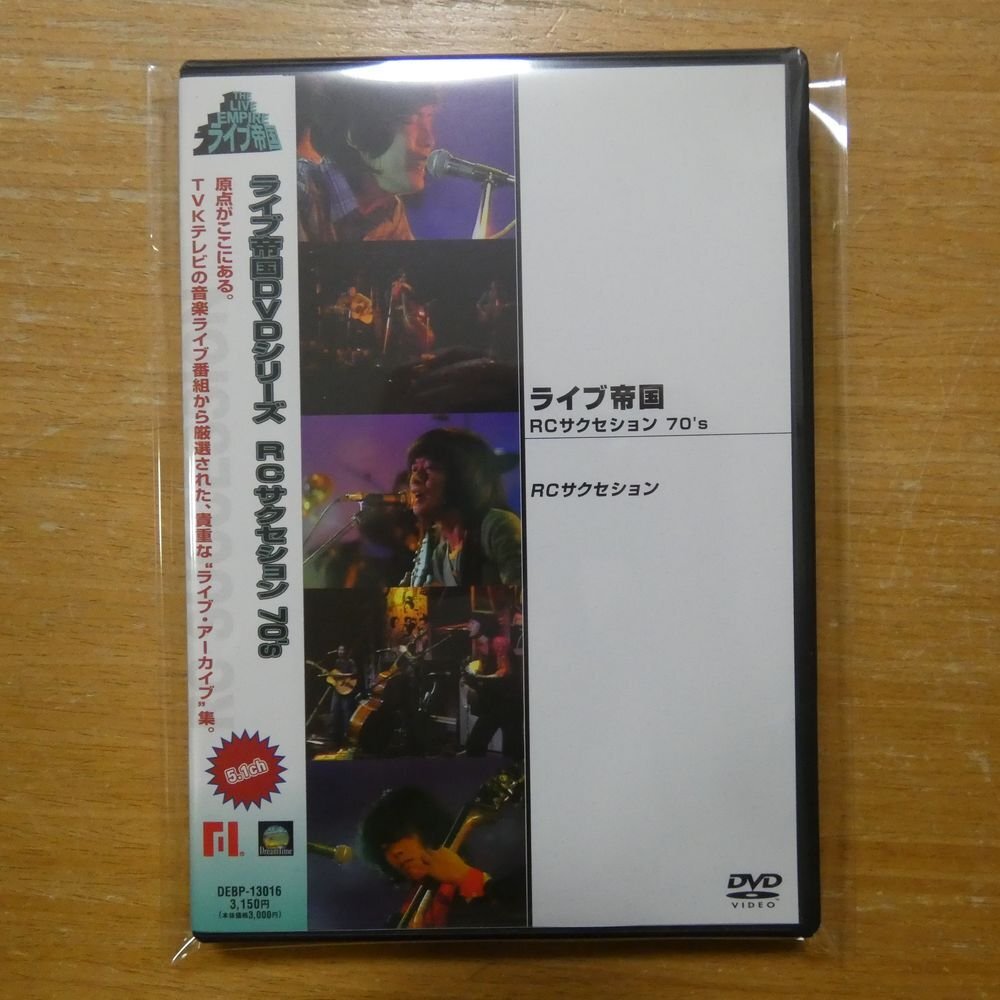 Yahoo!オークション - 4562134331000 【DVD】RCサクセション / ライブ...