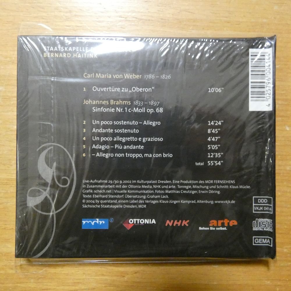 4025796004144; /CD HAITINK / Brahms: Symphony No 1/ Weber: Overture zu Oberon VKJK0414(その他)｜売買され ...