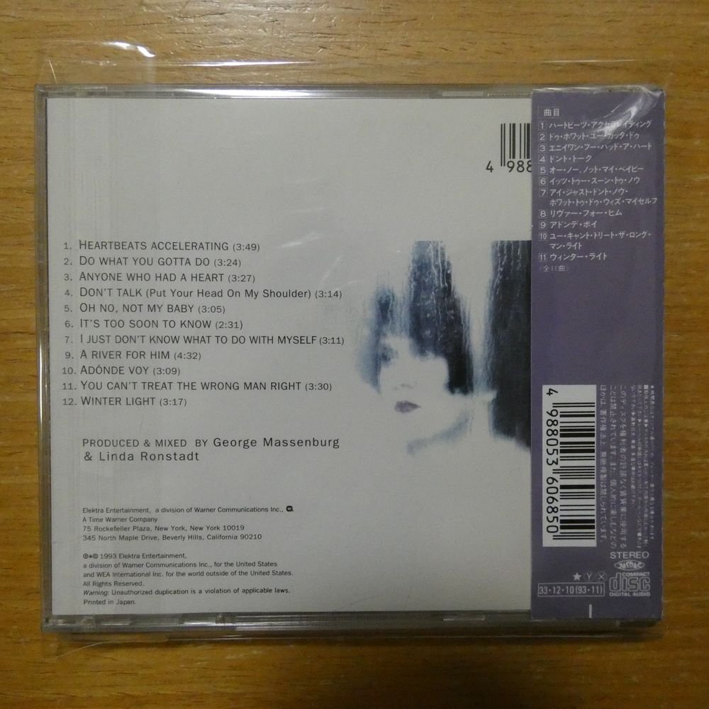 Yahoo!オークション - 41096761 【CD】リンダ・ロンシュタット / ウイ...