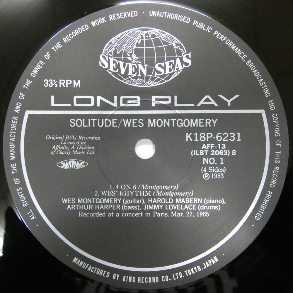 Yahoo!オークション - 46072482 【帯付/2LP/MONO/見開き】Wes Montgome...
