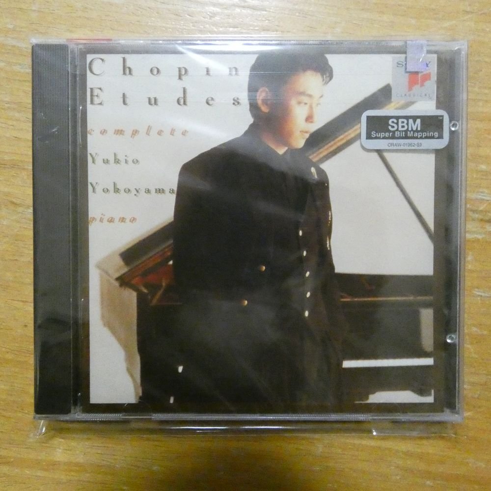 Yahoo!オークション - 074646260524 【未開封/CD】YOKOYAMA / CHOPIN E...