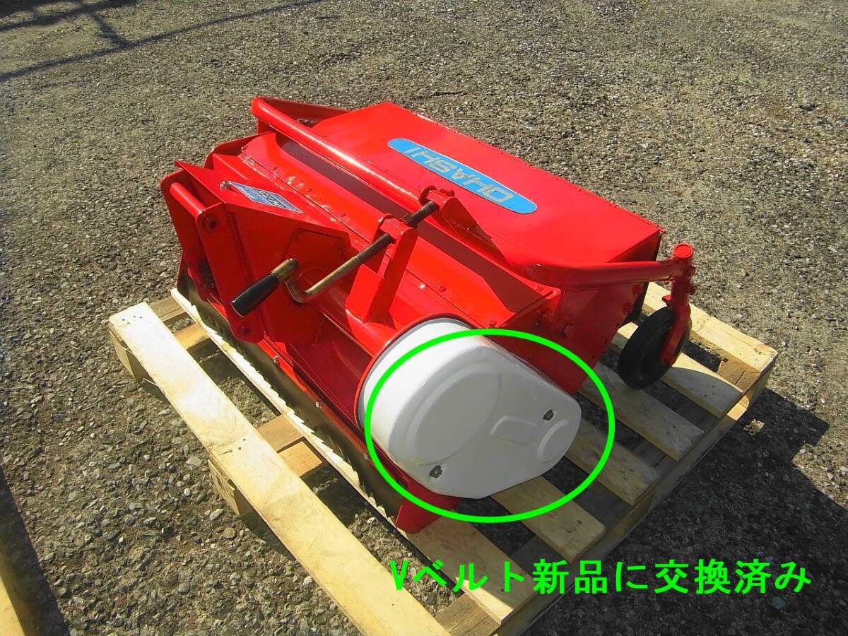 Yahoo!オークション - イセキ HTK8070/バーディ H75 オーレック BX80 ...