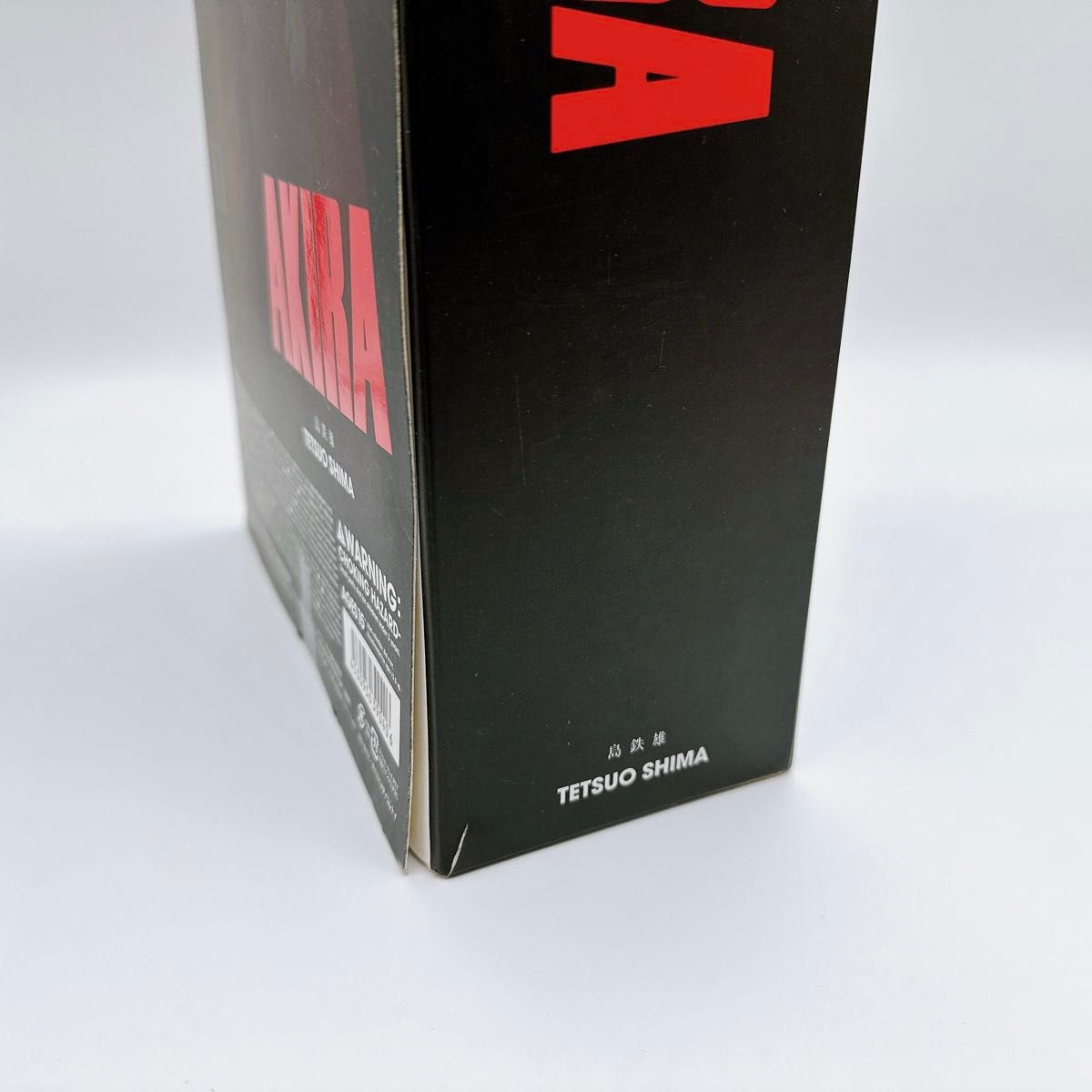 美品】アキラ AKIRA 島鉄雄 1/6スケール PROJECT BM フィギュア 美品】アキラ AKIRA 島鉄雄 1/6スケール PROJECT BM フィギュア