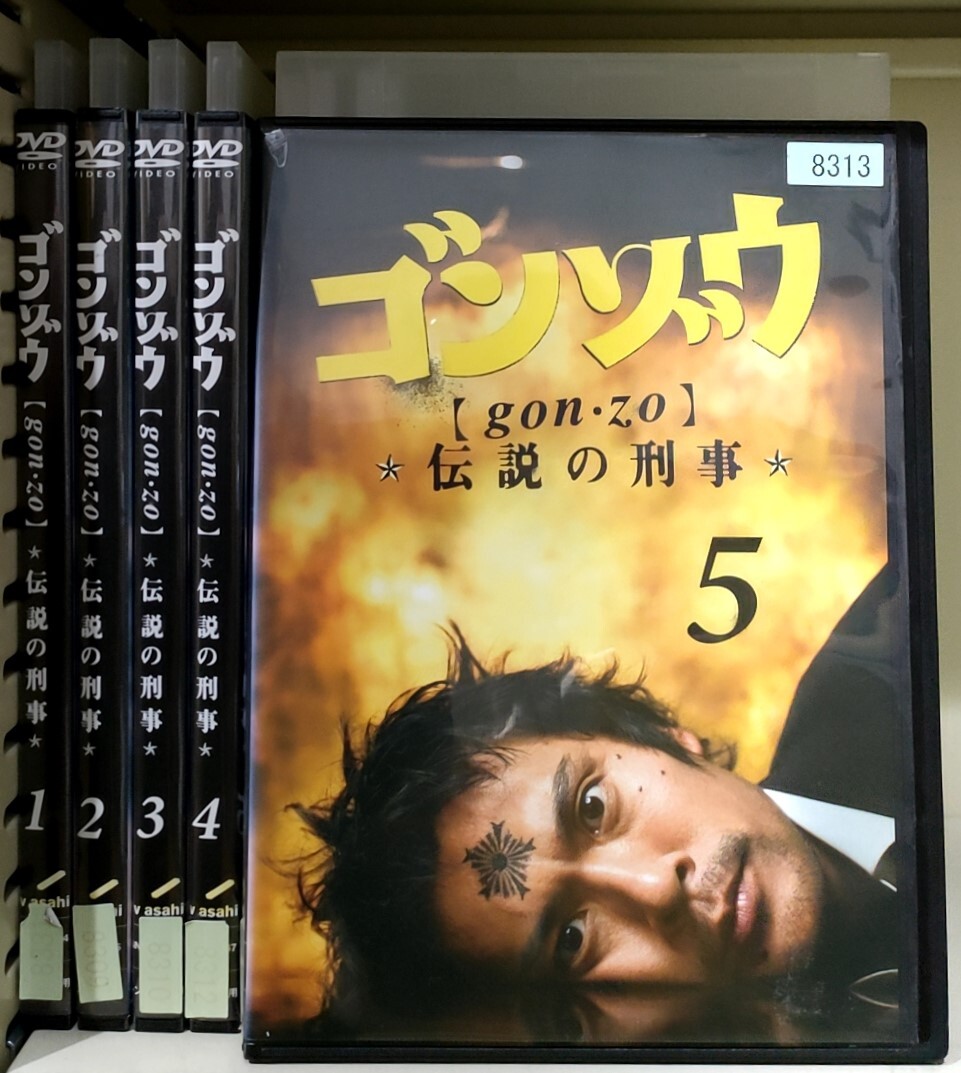 Yahooオークション A31 ゴンゾウ 伝説の刑事 全5巻セット レンタル落ち