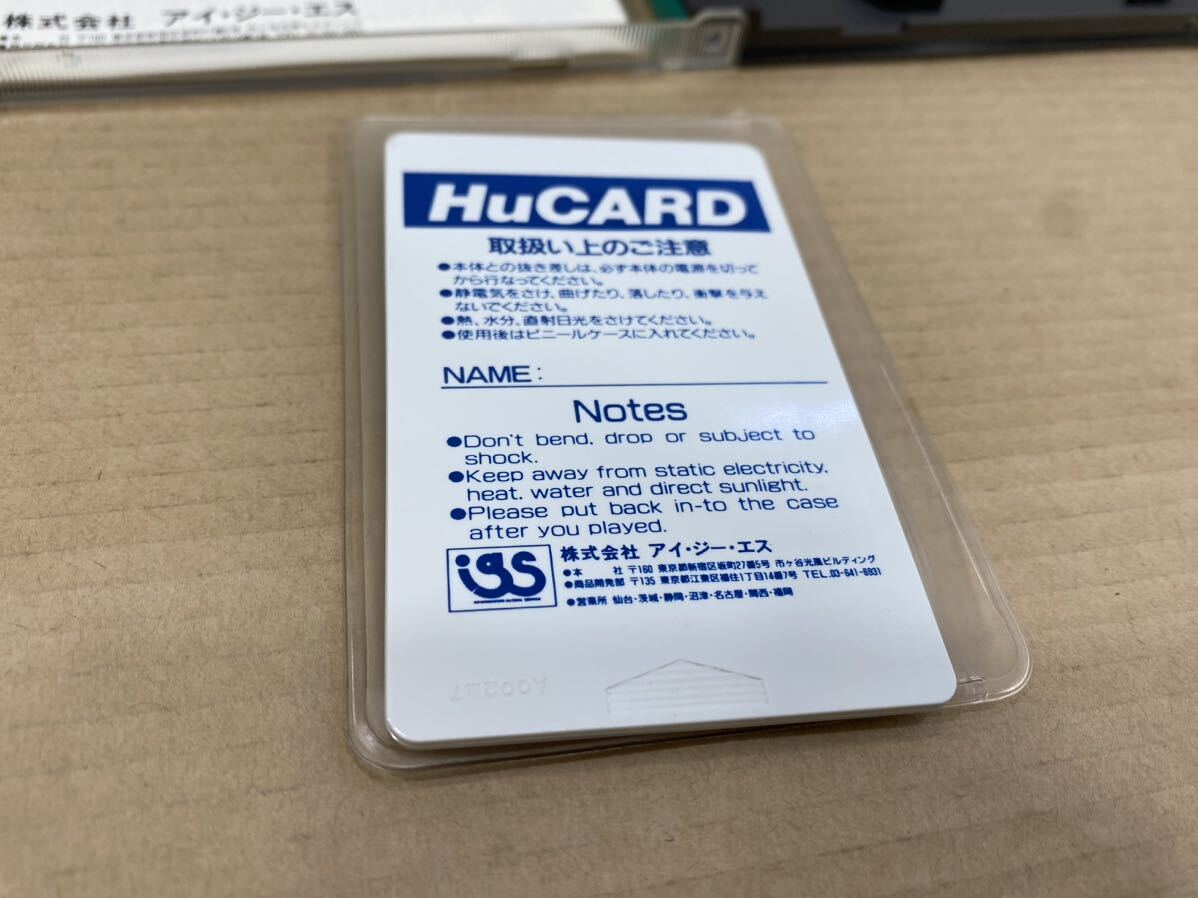 Yahoo!オークション - PCエンジン PC Engine ソフト Hu CARD cyber cor...