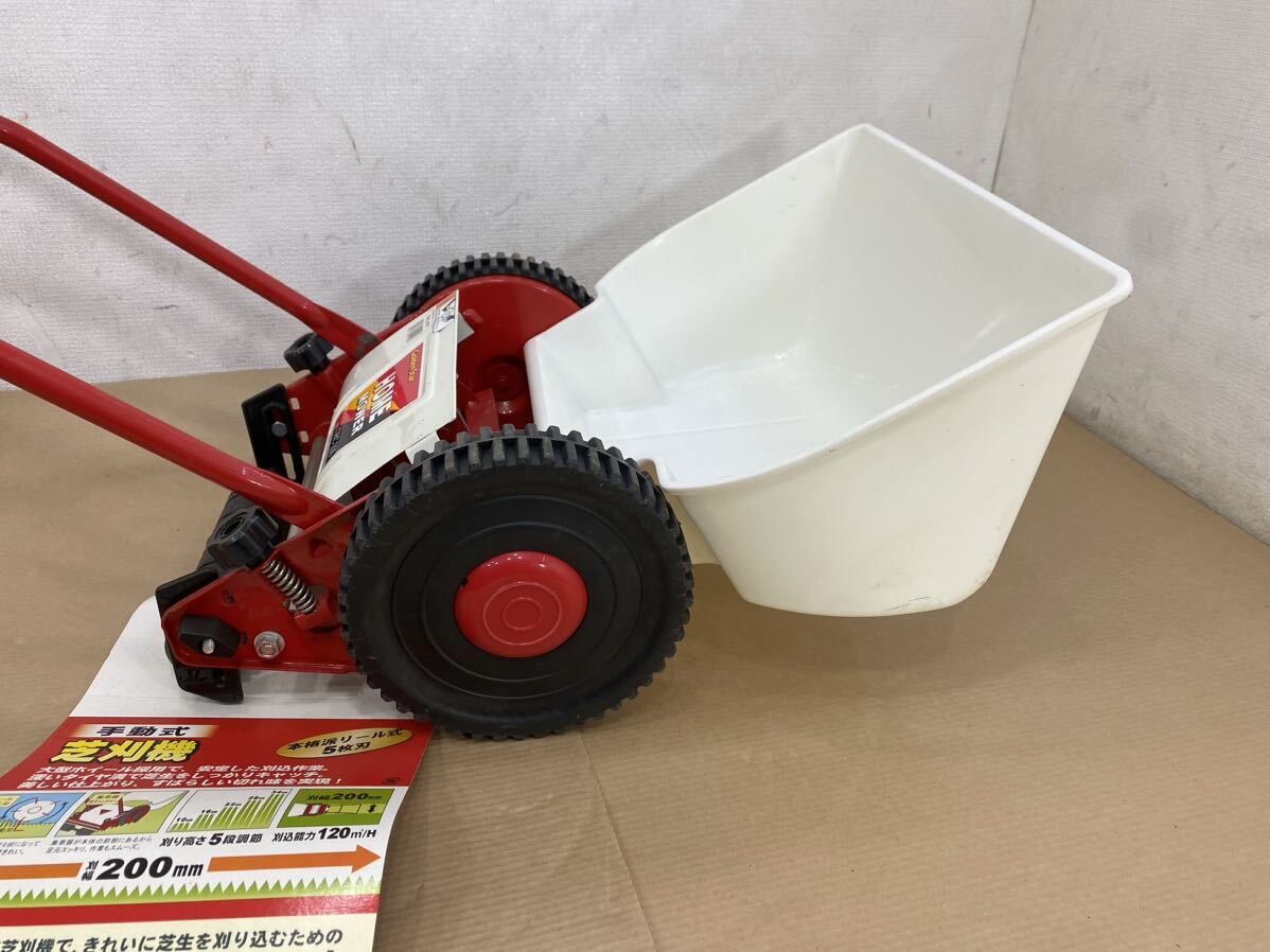 Yahoo!オークション - Golden Star HOME MOWER 手動式 芝刈機 GHC-200