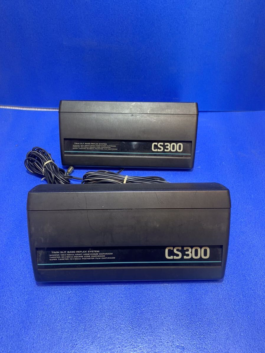 Yahoo!オークション - クラリオン CS300 当時物 リアスピーカー Yahoo!オークション - クラリオン CS300 当時物 リアスピーカー