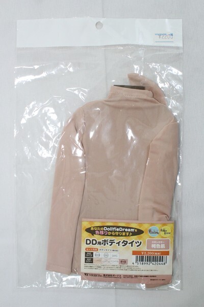 Yahoo!オークション - DD/OF ボディタイツ I-24-04-21-3129-TO-ZI