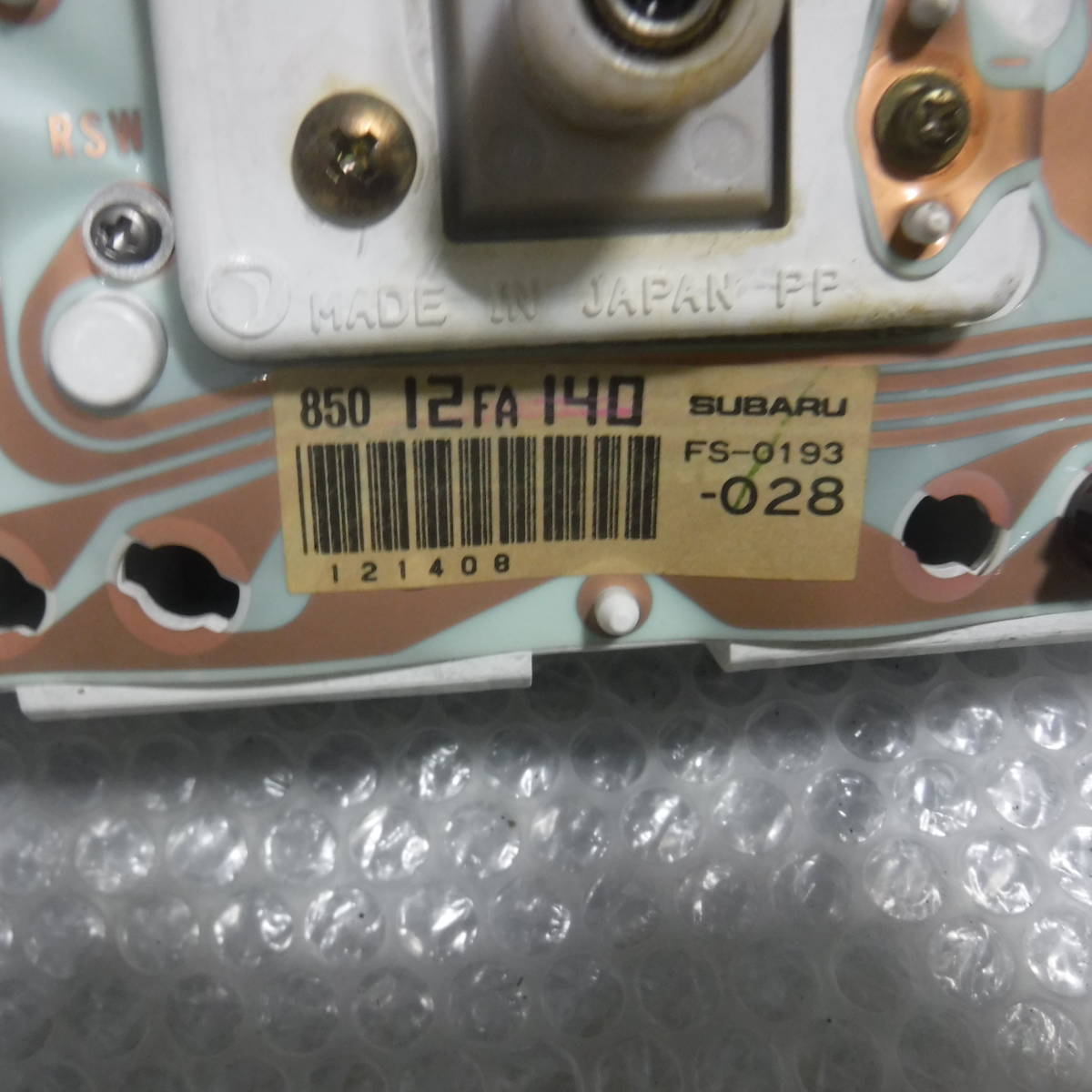 Yahoo!オークション - インプレッサGC6ワゴンGF6 スピードメーター EJ1...