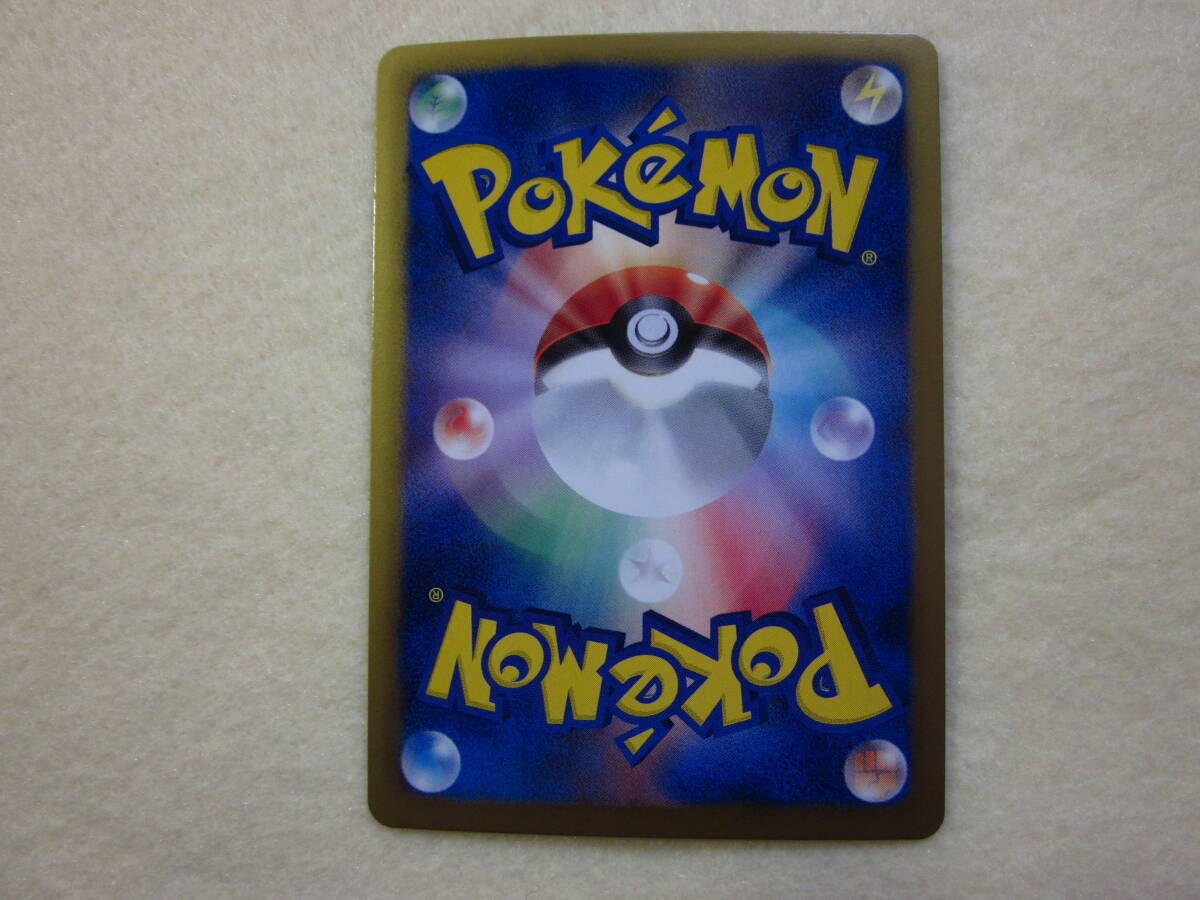 Yahoo!オークション - ポケモンカードゲーム ルギアEX086/093・シャン...