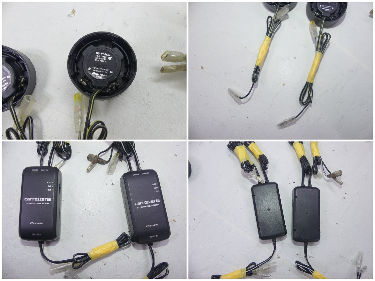 Yahoo!オークション - A2726 C カロッツェリア carrozzeria TS-F1730S ...