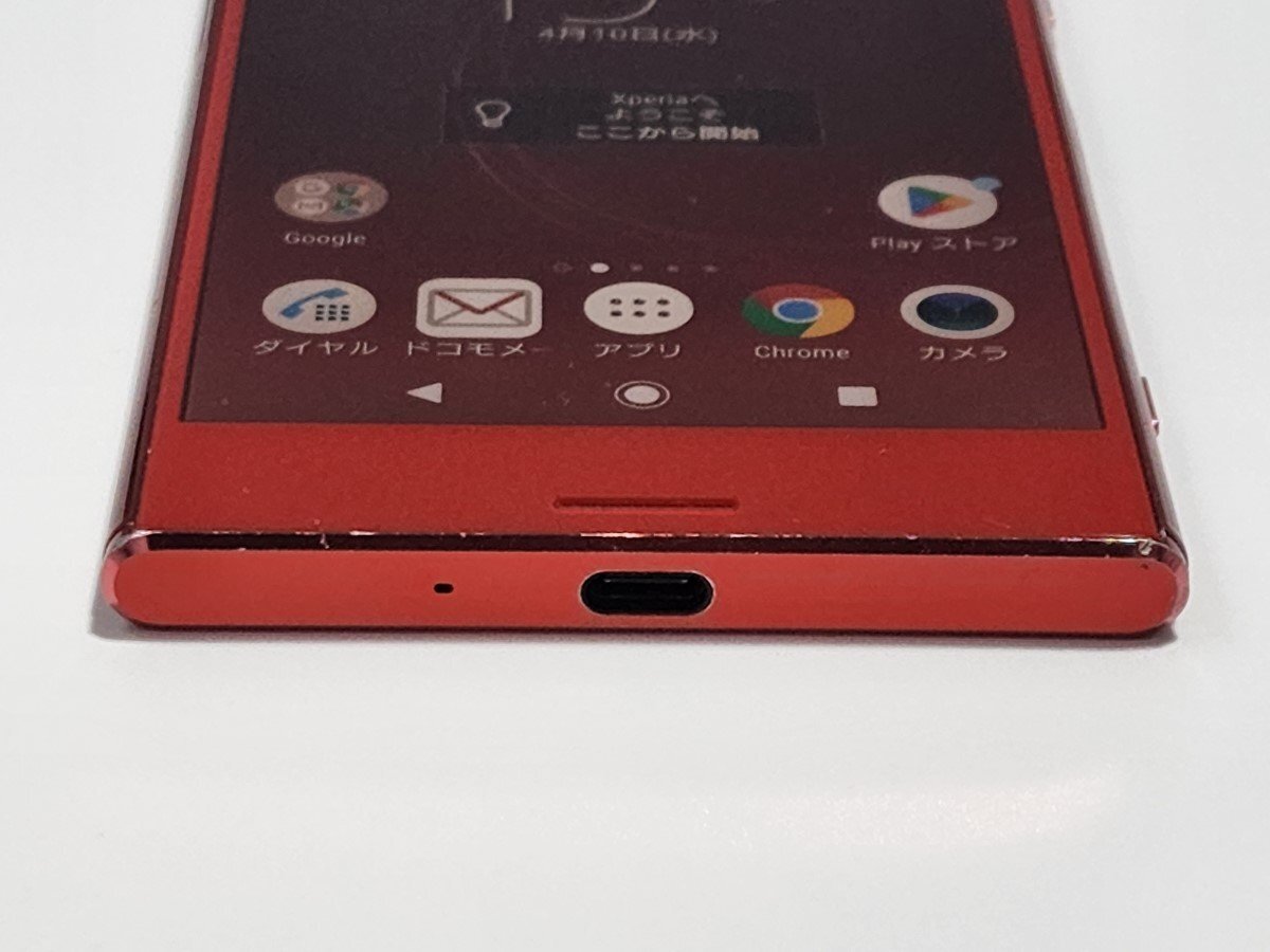 Yahoo オークション 【39839wm】 完動品 Docomo So 04j Sony Xperia