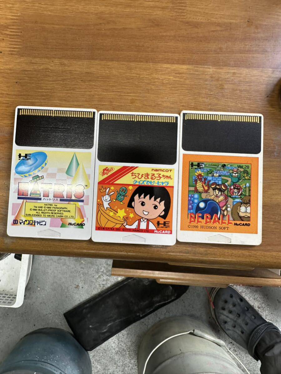 Yahoo!オークション - HuCARD Huカード