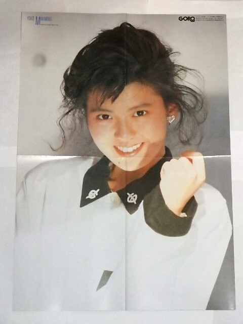 日本代購代標第一品牌【樂淘letao】－★ポスター 南野陽子/高樹沙耶さん 篠山紀信先生/GORO/小学館