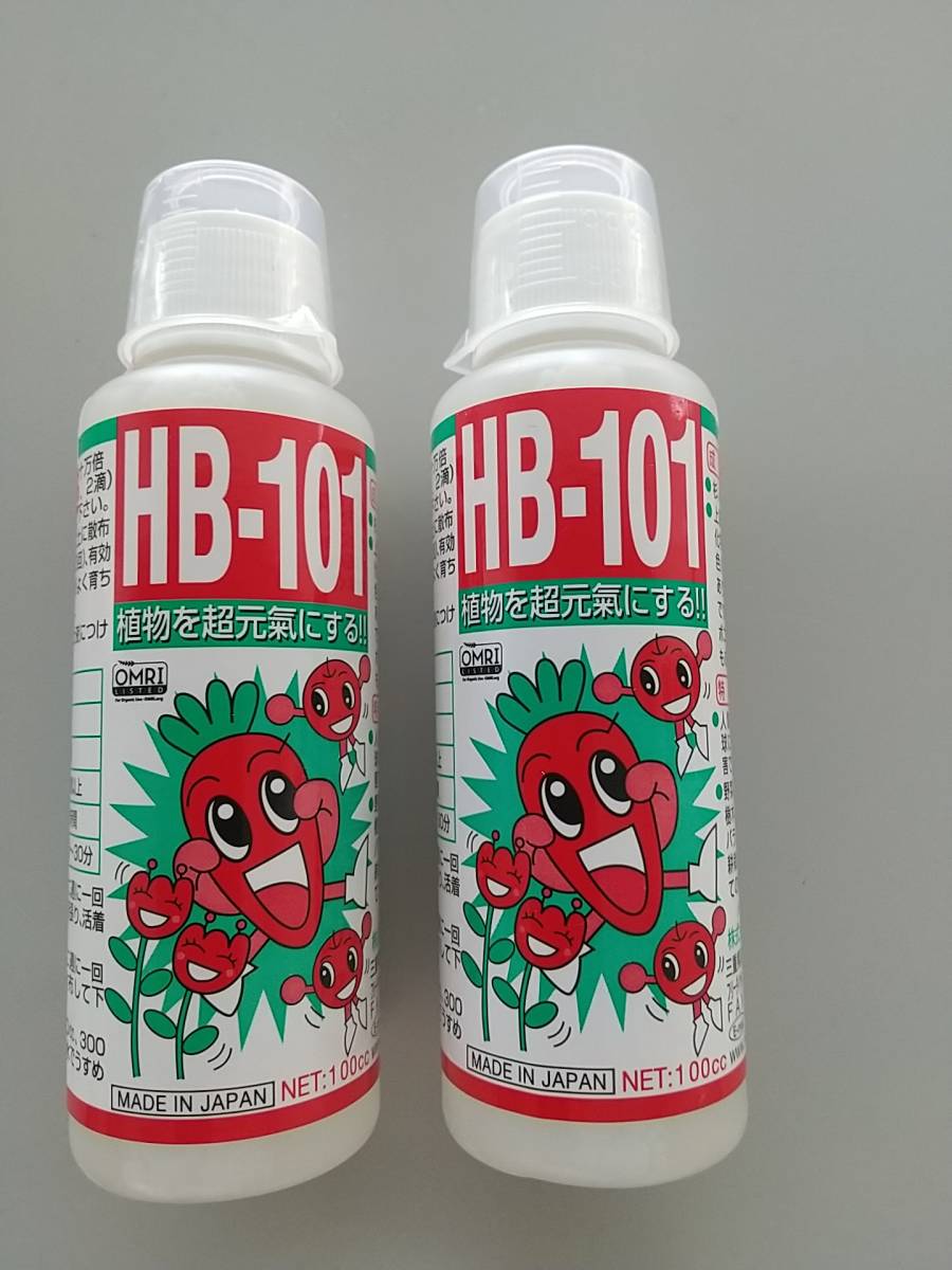 Yahoo!オークション - フローラ HB101 100cc×2本セット 新品未開...