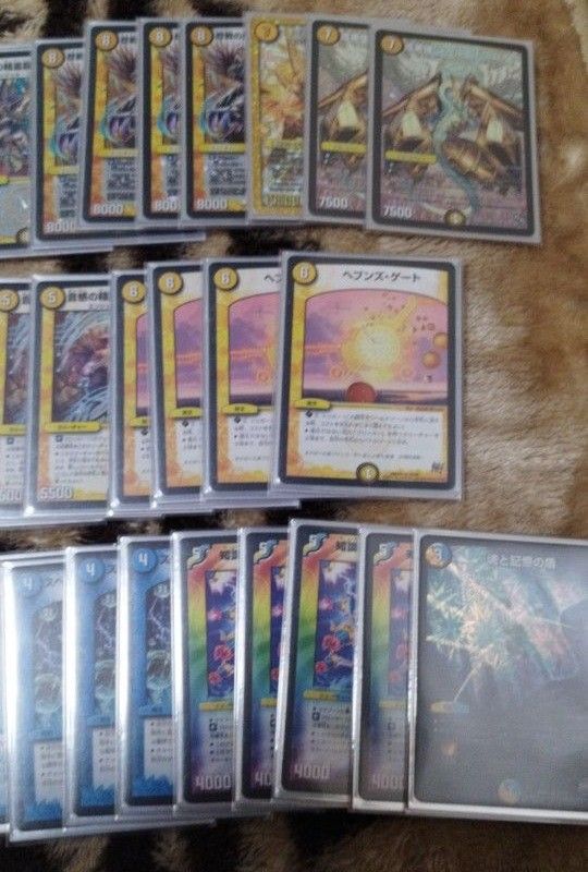デュエルマスターズ デュエマ デッキ ヘブンズ・ゲート 天門 デュエルマスターズ デュエマ デッキ ヘブンズ・ゲート 天門