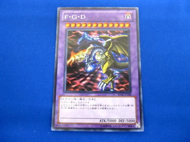 Yahoo!オークション - トレカ 遊戯王 BE02-JP208 F・G・D シークレ...
