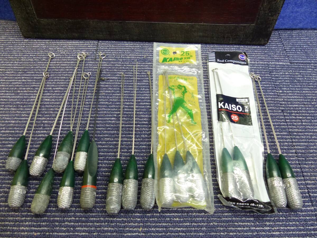 Yahoo!オークション - 9 KAISO天秤 海草 固定式 遊動式 15号×1 18号×1 ...