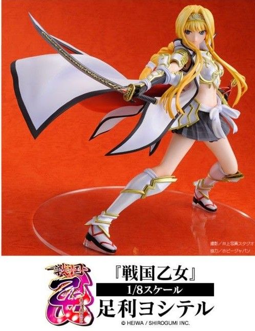 戦国乙女 足利ヨシテル フィギュア 1/8 完全受注生産品 一番くじ 戦国乙女 足利ヨシテル フィギュア 1/8 完全受注生産品 一番くじ