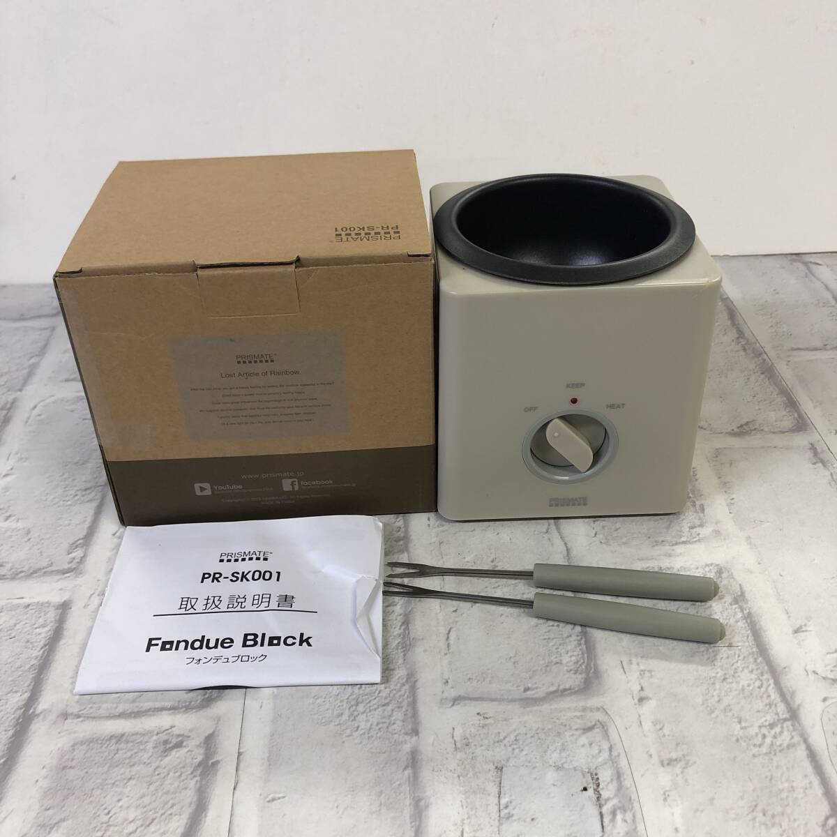 Yahoo!オークション - 【フォンデュ】PRISMATE PR-SK001 プリズメイト...