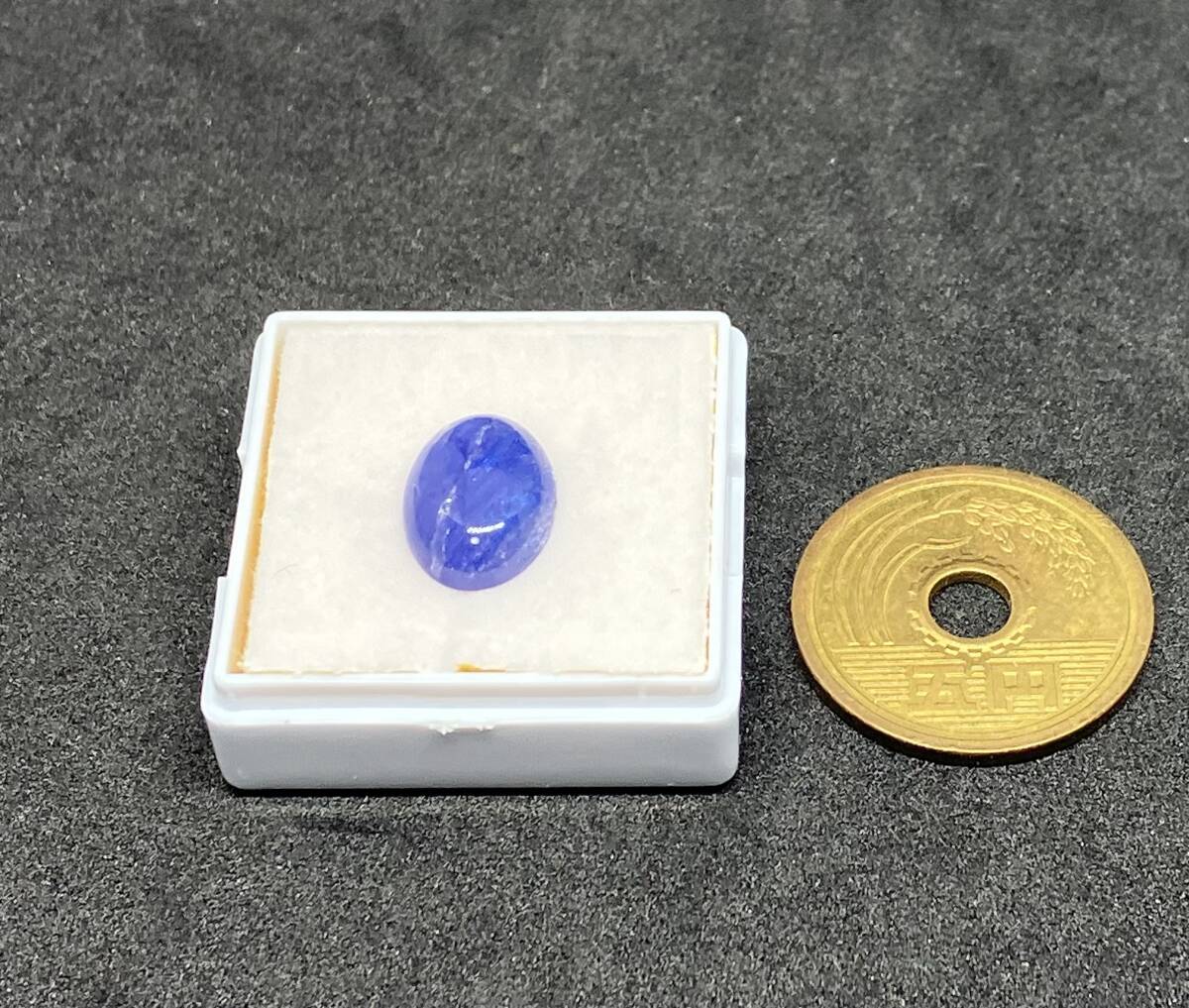 Yahoo!オークション - 【石庵】タンザナイト オーバルカット 4.4ct