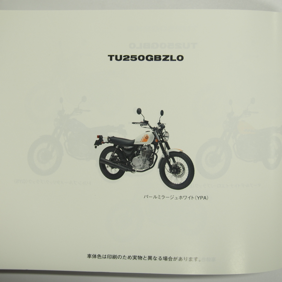 Yahoo!オークション - 2版TU250GK9/GBK9/GL0/GBL0/GBZL0パーツリストNJ...