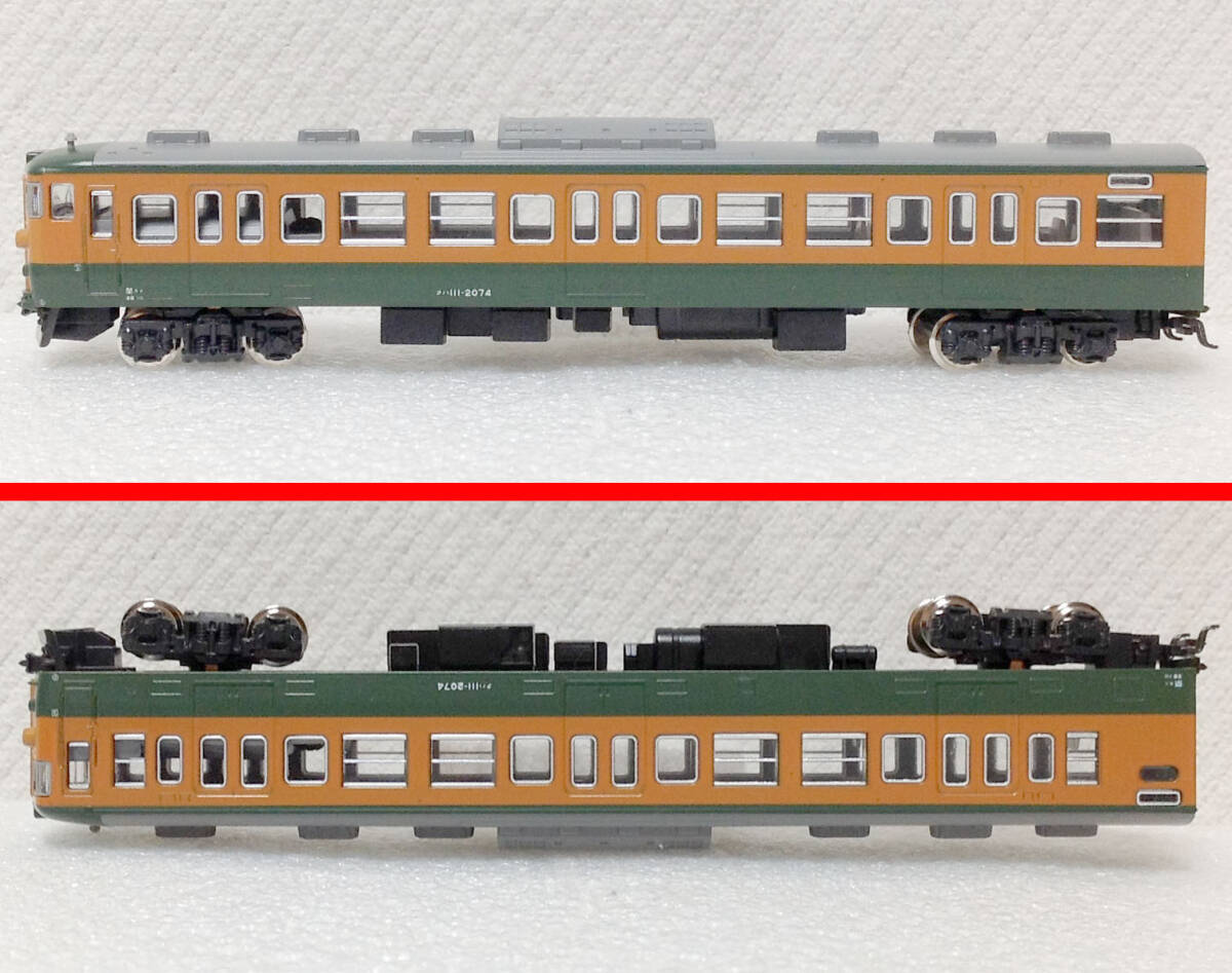 KATO 113系2000番台 クハ111-2074 その2 湘南色 旧製品 所属：関スイ 車両ケース無し(近郊形電車)｜売買されたオークション情報、yahooの商品情報をアーカイブ公開 ...